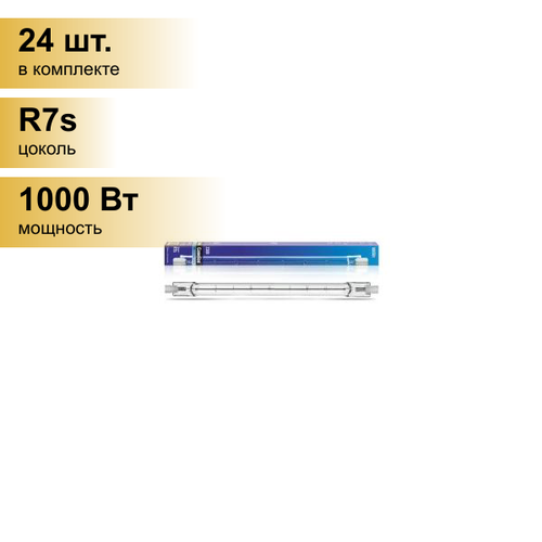 (24 шт.) Галогенная лампочка Camelion J189 R7s 220V 1000W