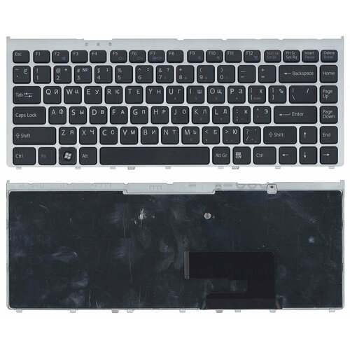Клавиатура для ноутбука Sony Vaio VGN-FW черная с рамкой