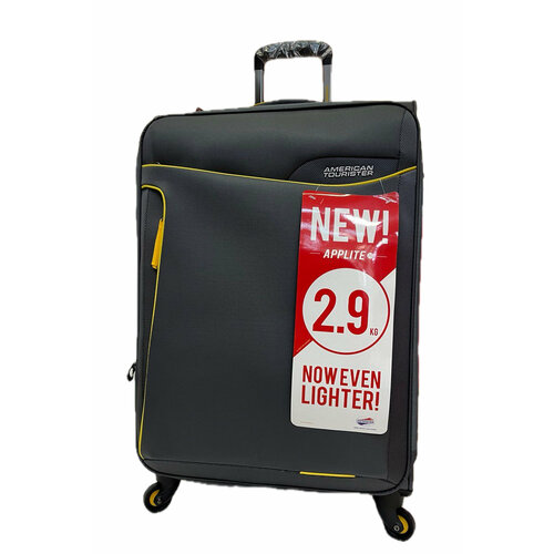 Чемодан American Tourister, 73 л, размер M, серый