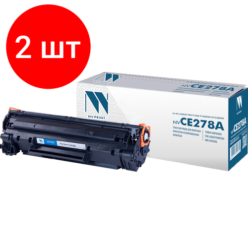Комплект 2 шт, Картридж лазерный NV PRINT (NV-CE278A) для HP LaserJet P1566/1606DN, ресурс 2100 стр.