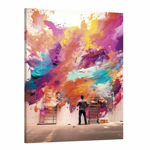 Интерьерная картина 50х70 "Граффити: мир по-новому"
