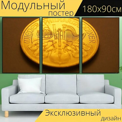 Модульный постер "Монета, золото, деньги" 180 x 90 см. для интерьера