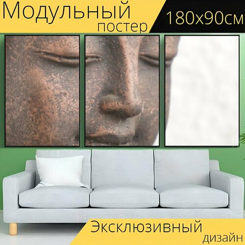 Модульный постер "Будда, статуя, скульптура" 180 x 90 см. для интерьера