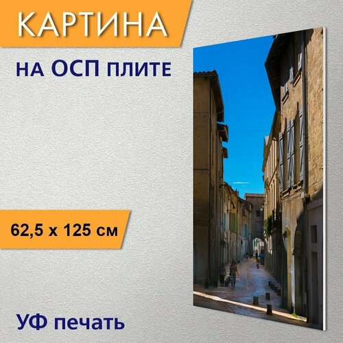 Вертикальная картина на ОСП "Улица, солнце, город" 62x125 см. для интерьериа