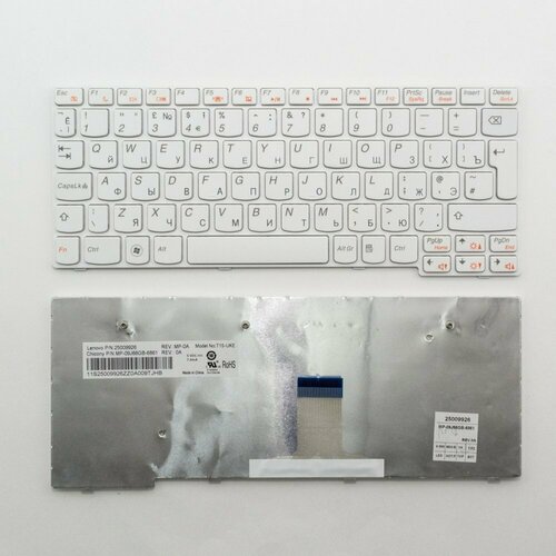 Клавиатура для ноутбука Lenovo 25-010026