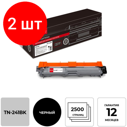 Комплект 2 штук, Картридж лазерный Комус TN-241BK чер. для BrotherHL-3140/DCP-9020