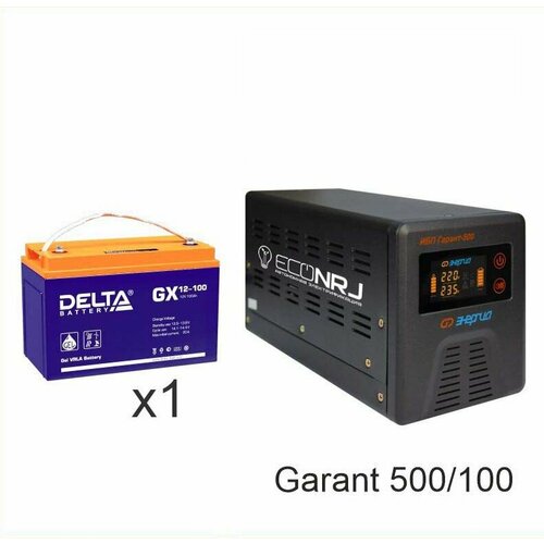 Энергия Гарант-500 + Delta GX 12-100