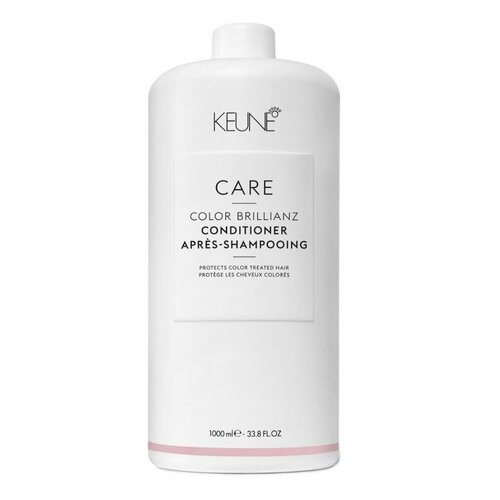 Keune Care Color Brillianz - Кондиционер Яркость цвета для окрашенных волос 1000мл