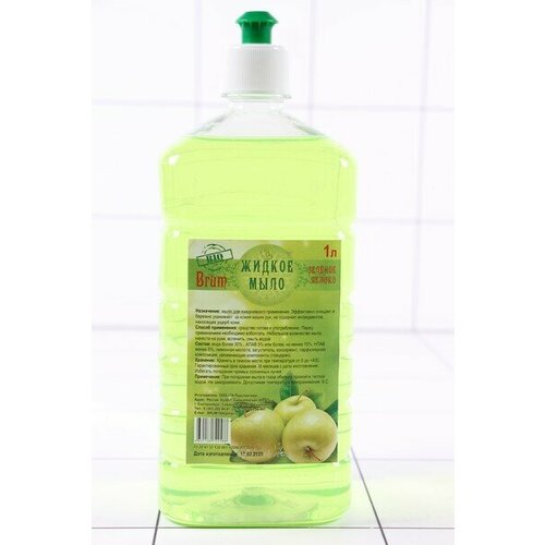Мыло жидкое Зеленое яблоко 1л эконом ПЭТ
