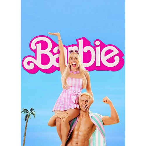 Постер Барби фильм 30х40 см