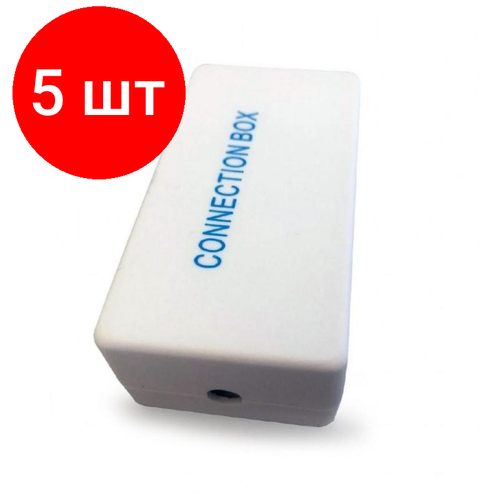 Комплект 5 штук, Соединитель Cablexpert NCA-LSAS5E-01 RJ-45 кат.5. FTP. Krone (LSA)