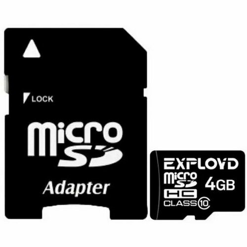 Карта памяти MicroSD, 4 Гб, SDHC, класс 10, с адаптером SD