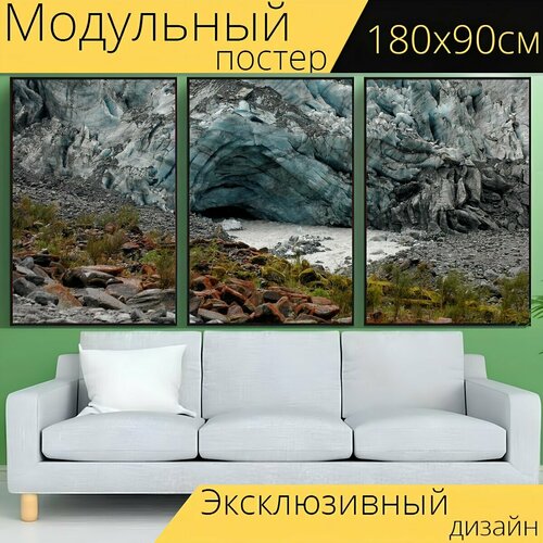 Модульный постер "Лисий ледник, ледник, природа" 180 x 90 см. для интерьера