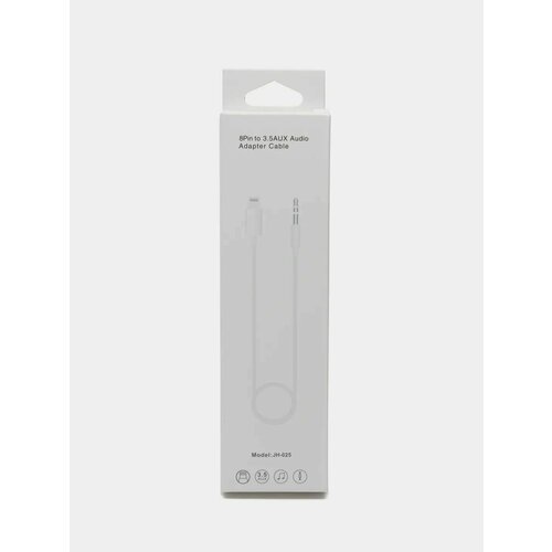 Аудиокабель 8 pin Lightning to 3.5 mm AUX Audio Adapter Cable MH025 / JH-025 Переходник для Apple iPhone / iPad / iPod 1 метр Белый Коробка