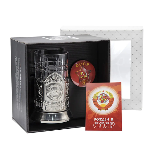 Чайный набор Рожден в СССР (с открыткой и значком)