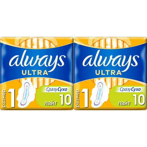 Always Ultra Женские гигиенические прокладки Light Single 10шт 2 упаковки