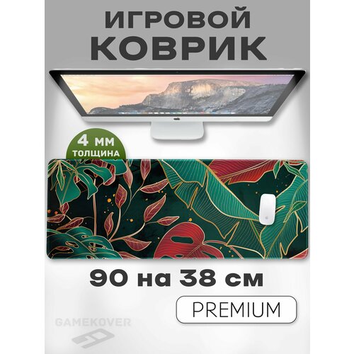 Игровой коврик для мышки большой на компьютерный стол 90х40