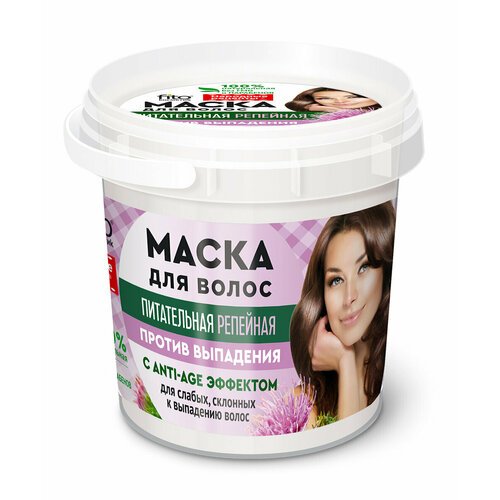 Fito Косметик Маска для волос репейная питательная, 155 мл