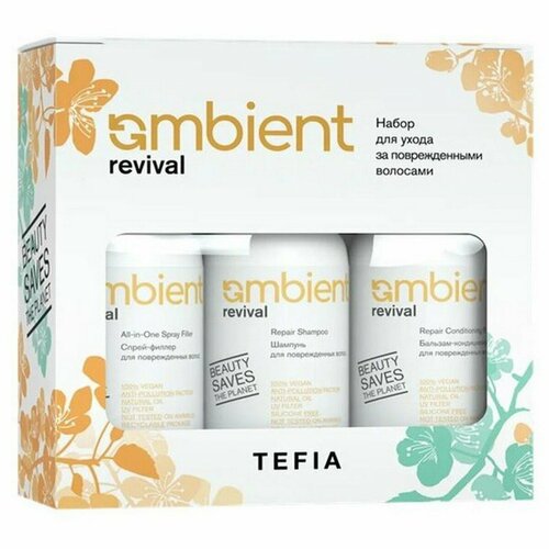 TEFIA Ambient Набор для ухода за поврежденными волосами / Revival Damage Hair Care Kit, 250 мл x 3