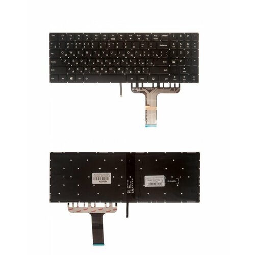 Keyboard / Клавиатура для ноутбука Lenovo Legion Y540-15IRH, Y545-15ICH, Y545-15ICH, Y540-17IRH, Y540-17IRH-PG0, Y9000K черная с белой подсветкой