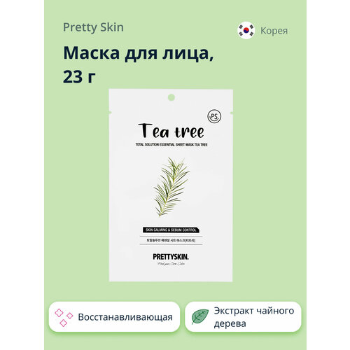 Маска для лица PRETTY SKIN с экстрактом чайного дерева (восстанавливающая) 23 г