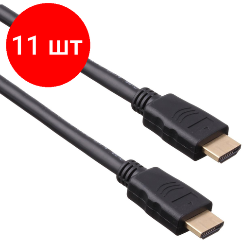 Комплект 11 штук, Кабель HDMI ExeGate EX-CC-HDMI-1.8 (19M/19M, 1.8м, v1.4b, )