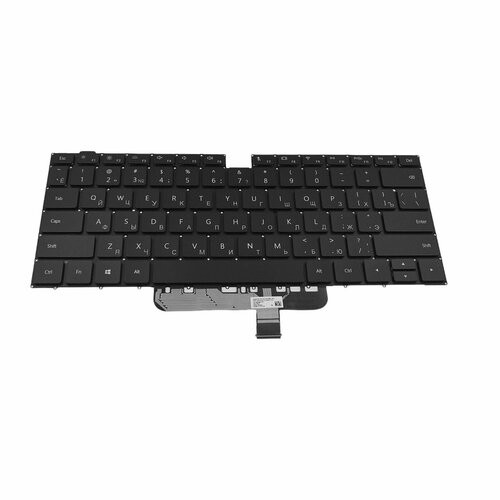 Клавиатура для Huawei MateBook 53013PAB ноутбука с подсветкой