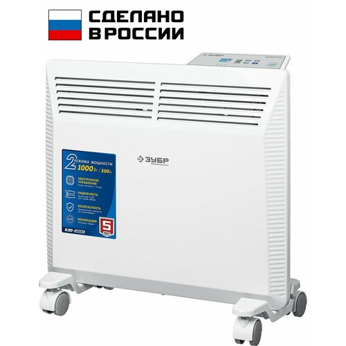 ЗУБР про серия 1 кВт, электрический конвектор, Профессионал (КЭП-1000)
