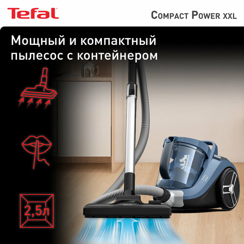 Пылесос с контейнером Tefal Compact Power XXL TW4871EA