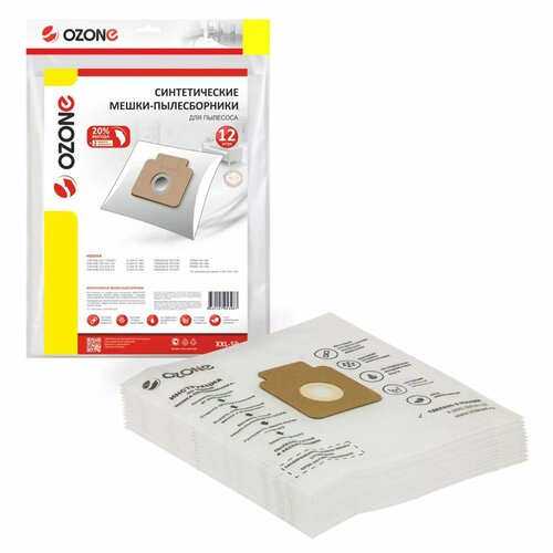 Мешки-пылесборники для пылесоса Ozone XXL-59 синтетические, 12 шт в комплекте с 2мя микрофильтрами