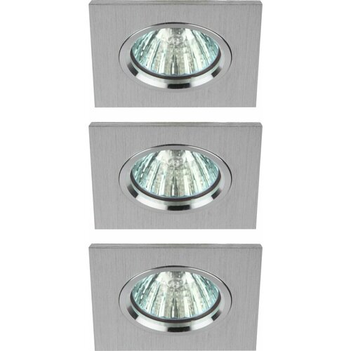 Точечный светильник ЭРА KL57 SL 50W GU5.3 MR16 IP20 серебро (комплект из 3 шт.)
