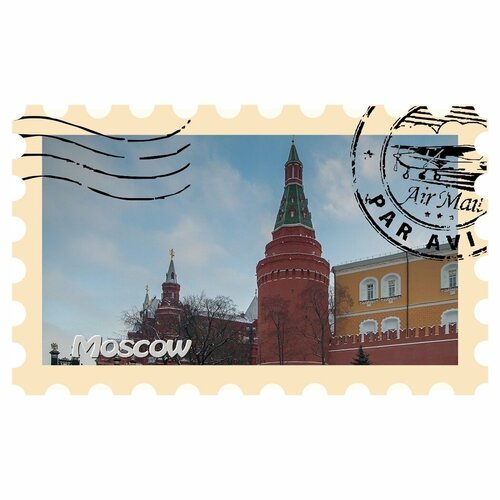 Магнит на холодильник "Москва" 58x95mm стилизованный под почтовую марку