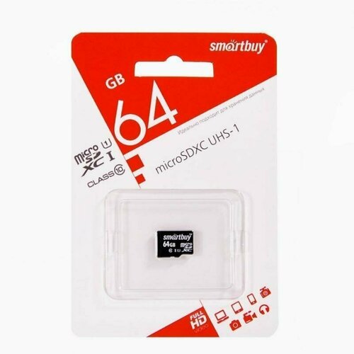Карта памяти MicroSD 64 Gb CL10 Smart Buy без адаптера