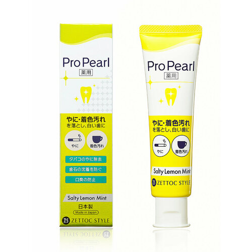 NIPPON ZETTOC Японская отбеливающая зубная паста без фтора ProPearl для свежего дыхания (соленый лимон с мятой), 100 гр