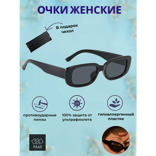 Солнцезащитные очки  3100007, черный