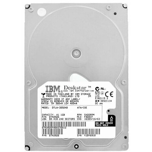 Жесткий диск IBM 07N3926 41,1Gb 5400 IDE 3.5" HDD