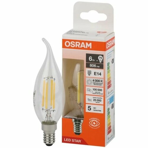 Светодиодная лампа Ledvance-osram Osram LED STAR CL BA75 6W/840 220-240V FIL CL E14 806lm