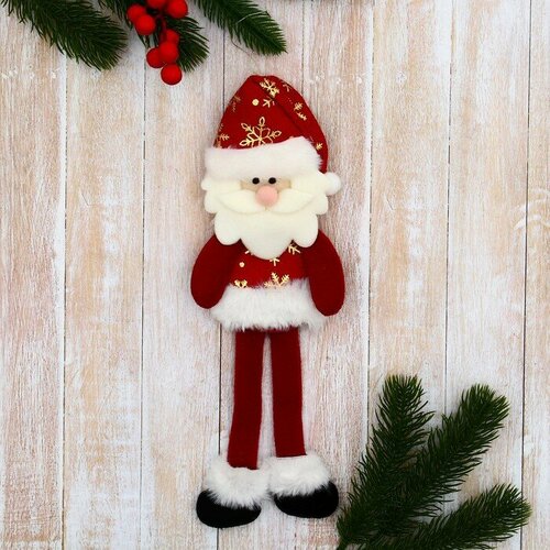 Мягкая подвеска Дед Мороз в костюмчике с узором, длинные ножки 8х26 см, красный