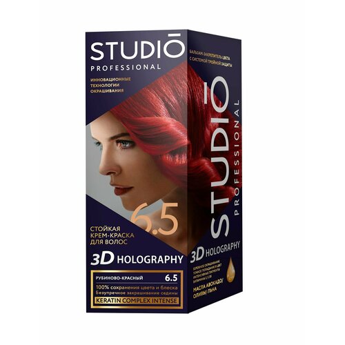 Краска для волос БИГ Studio 6.5 рубиново-красный