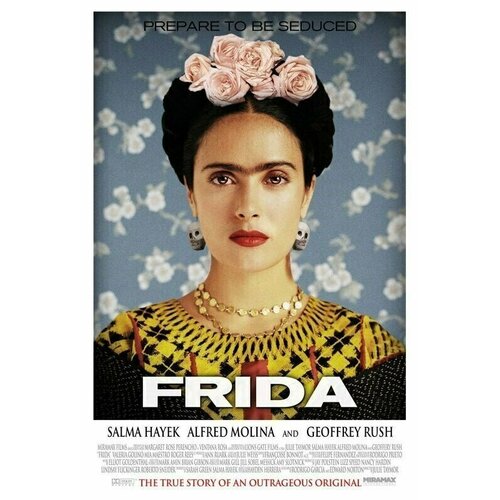 Плакат, постер на бумаге Фрида (Frida), Джули Тэймор. Размер 21 х 30 см