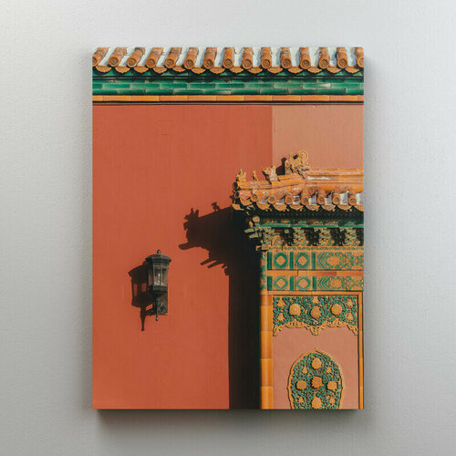 Интерьерная картина на холсте "Китайская архитектура", размер 22x30 см