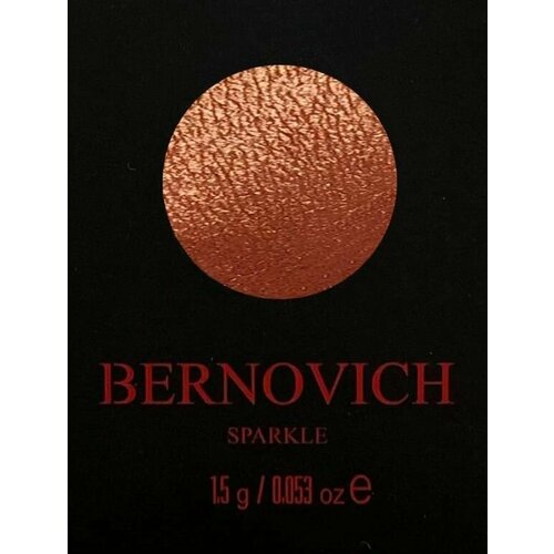 Bernovich Моно тени для век рефил Sparkle X46