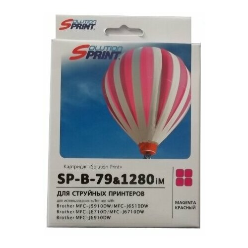 Картридж Sprint SP-B-LC-1280 iM для Brother совместимый