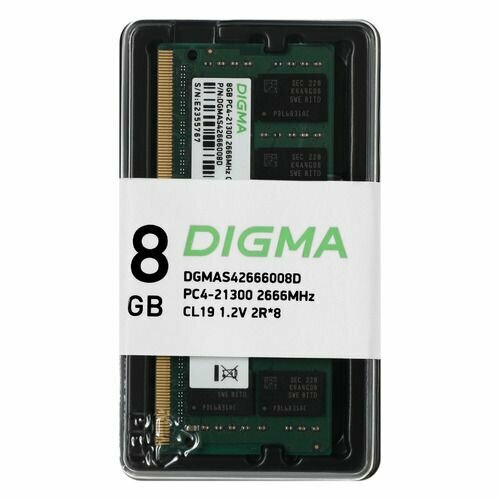 Оперативная память Digma DGMAS42666008D DDR4 - 1x 8ГБ 2666МГц, для ноутбуков (SO-DIMM), Ret