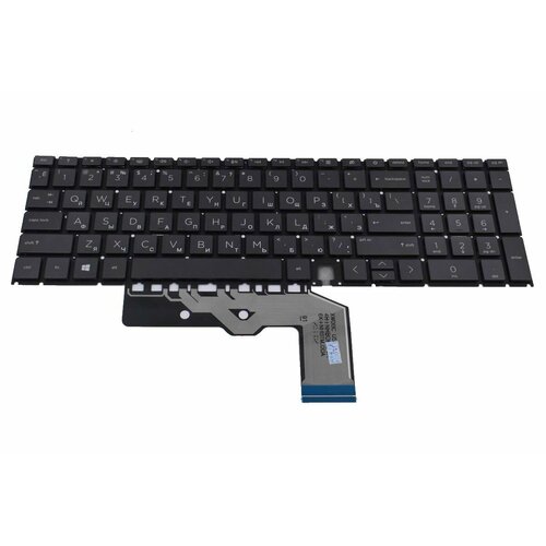 Клавиатура для HP Envy x360 15-ed1006ur ноутбука с подсветкой
