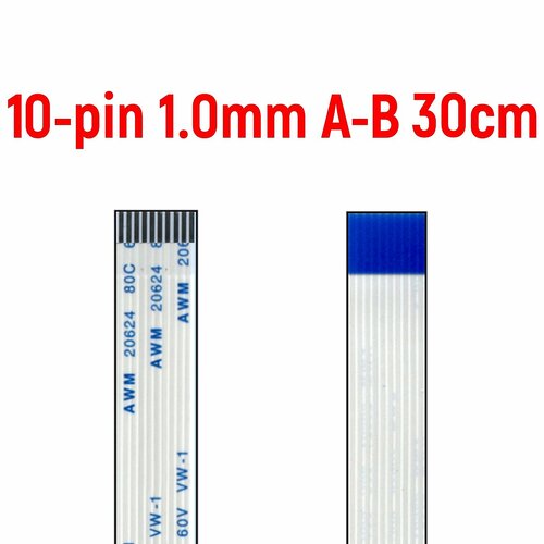 Шлейф FFC 10-pin Шаг 1.0mm Длина 30cm Обратный A-B