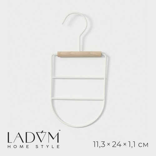 Вешалка органайзер для ремней и шарфов многоуровневая LaDо́m Laconique, 11,5×23×1,1 см, цвет белый