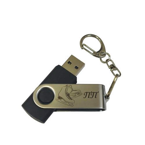 USB-флеш-накопитель фигурное катание (ПП - произвольная программа) флешка для фигуриста черная 4GB