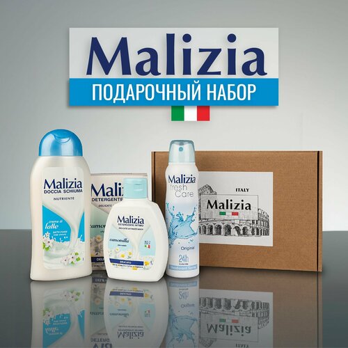 Malizia Подарочный набор косметики для женщин: гель для интимной гигиены 200 мл + дезодорант 150 мл+ пена для ванны 300 мл
