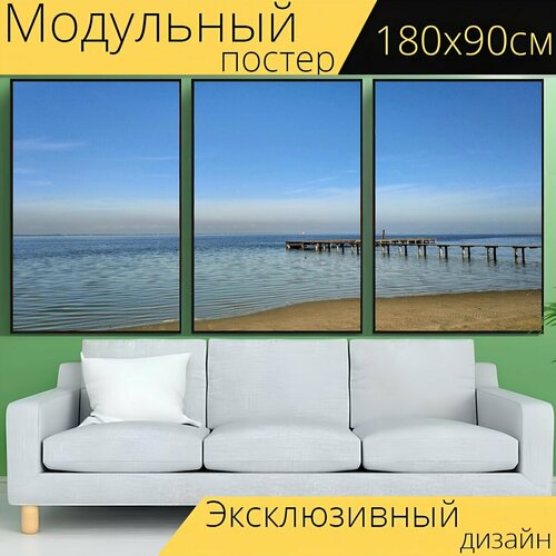 Модульный постер "Пляж, дощатый настил, море" 180 x 90 см. для интерьера